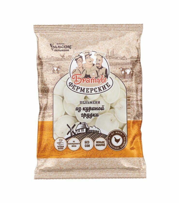 Пельмени фермерские из куриной грудки 700гр.