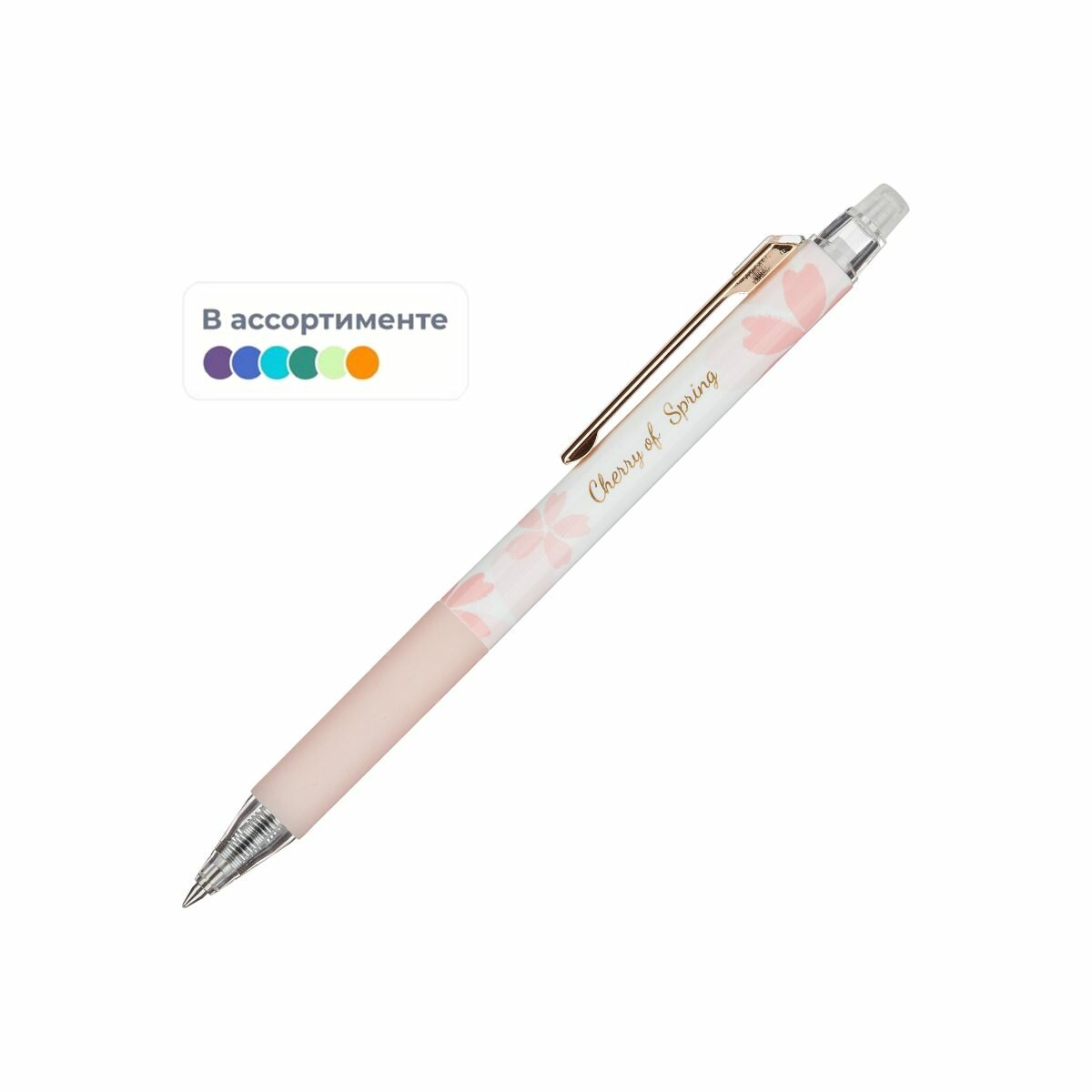 Ручка гелевая стираемая автоматическая M&G Sakura Time (0.35мм, синяя) (1773894), 40шт.