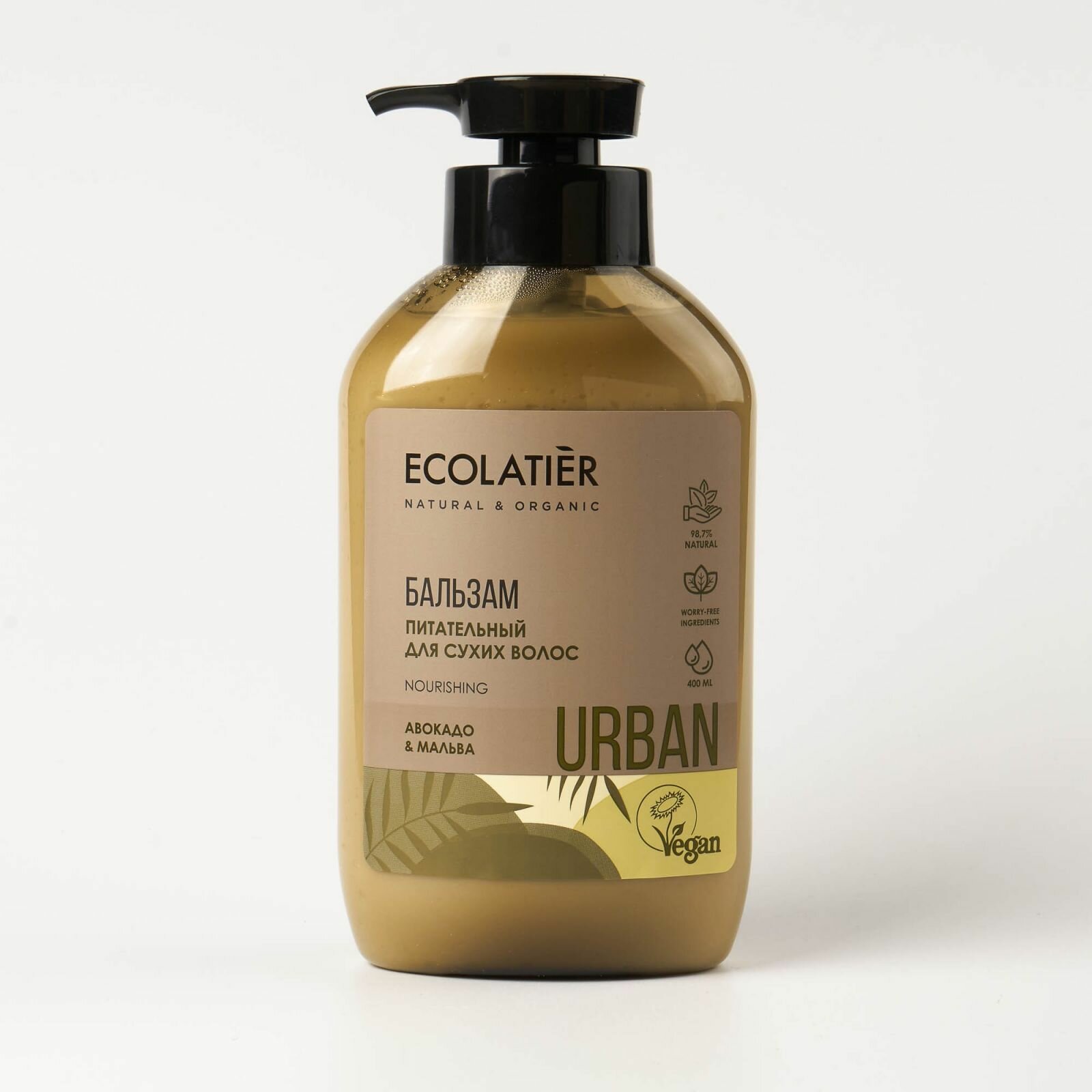 Бальзам для волос Ecolatier питательный, Авокадо и мальва, 400 мл