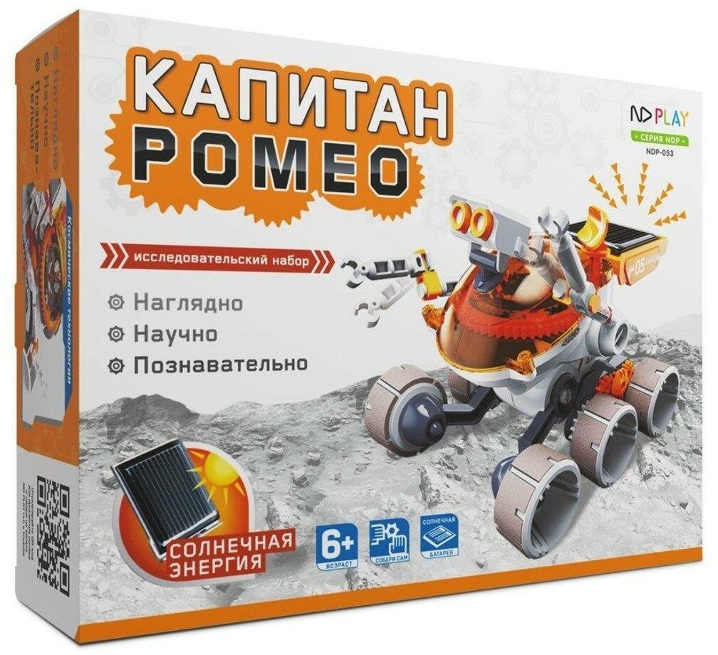 Конструктор ND Play Собери сам, Капитан Ромео, работает от солнечной энергии или света (NDP-053)