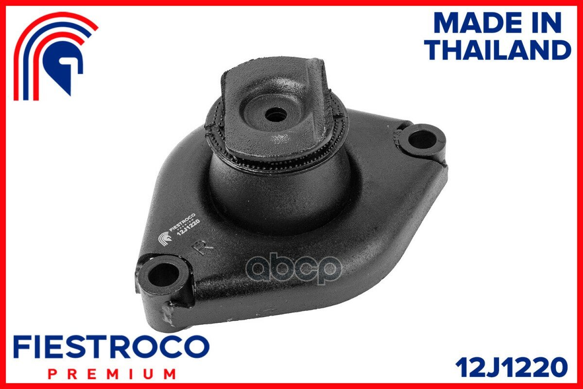 Опора амортизатора FIESTROCO арт. 12J1220