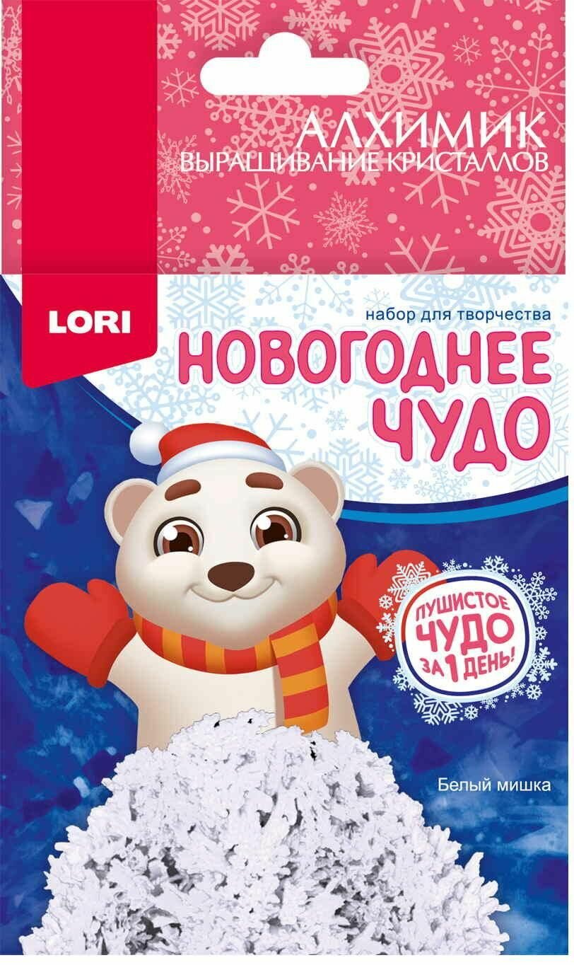 Выращивание кристаллов LORI "Фигурки", Белый мишка, Пушистое чудо за 1 день
