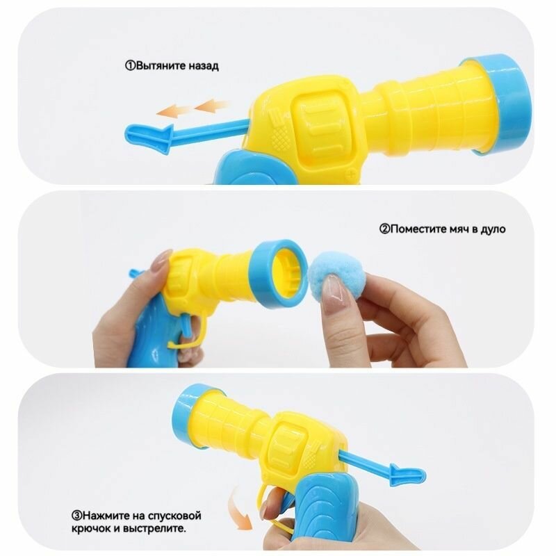 Игрушка для животных YZ — фото 1