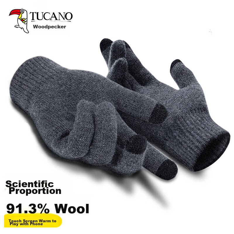 Перчатки для мужчин