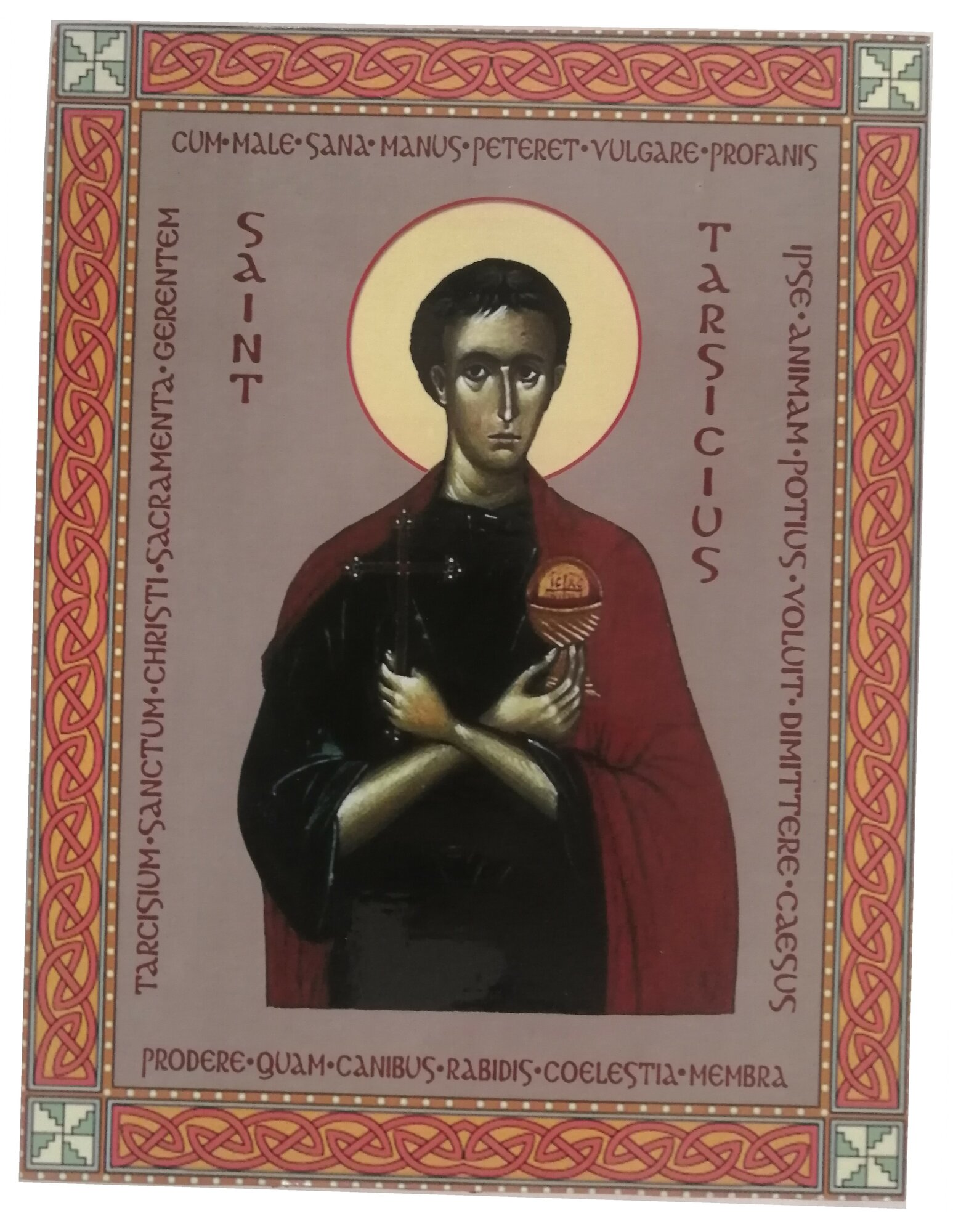 Святой Тарцисий Послушник один из святых покровителей мальчиков-алтарников