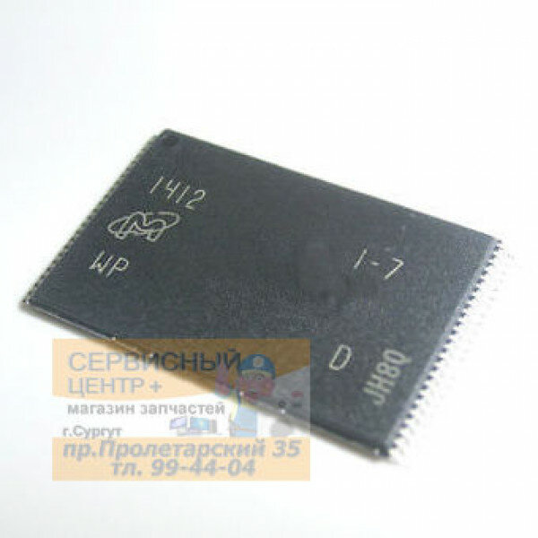 NAND Flash Memory MT29F1G08ABADAWP: D TSOP48