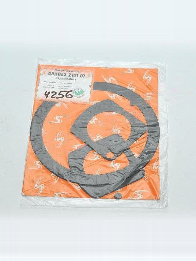 Прокладки заднего моста ВАЗ 2107, 2105, 2104, 2106, 3шт, 2101-2402070