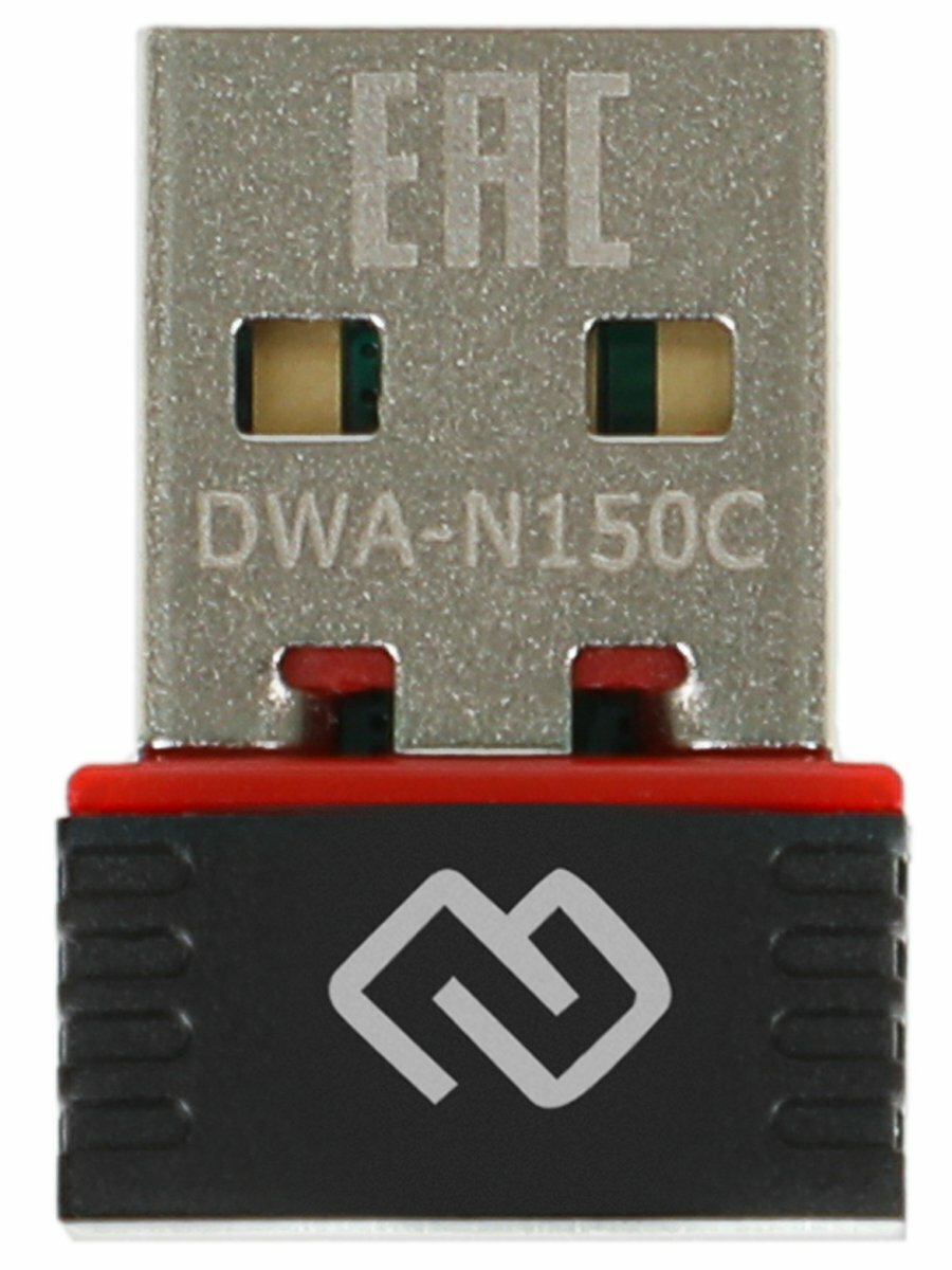 Сетевой адаптер Digma Wi-Fi DWA-N150C N150 USB 2.0 (ант. внутр.) 1ант. (упак:1шт)