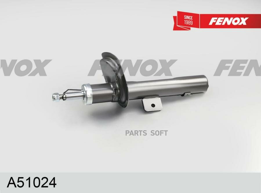 FENOX A51024 Стойка амортизационная передняя газ. Peugeot 206 98-, Peugeot Partner 02-08, Citroen Berlingo 02-08
