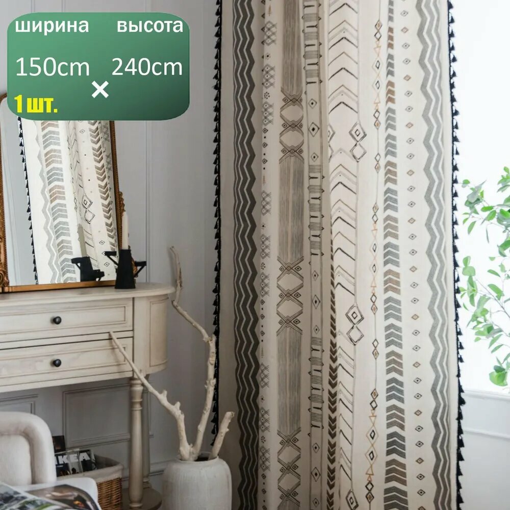 Штора 240 см х 150 см, серые полосы YZ