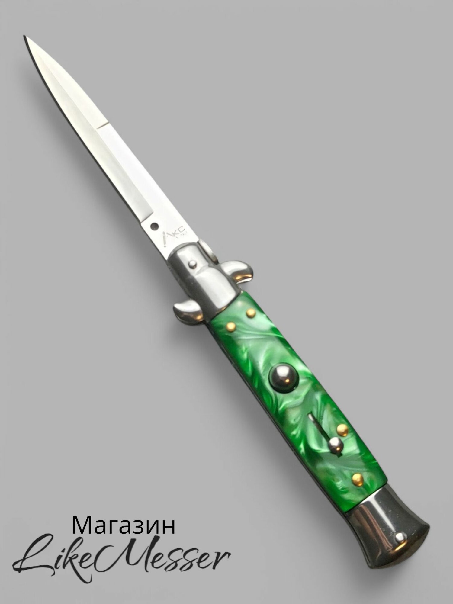 Нож складной, автоматический АКС-001 AKC Italy (зеленый) 22 см