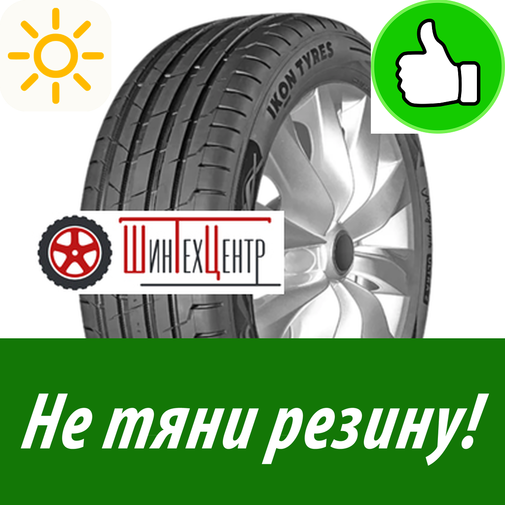 Летняя Шина Ikon Tyres 295/40Zr20 110Y Xl Autograph Ultra 2 Suv для легкового автомобиля