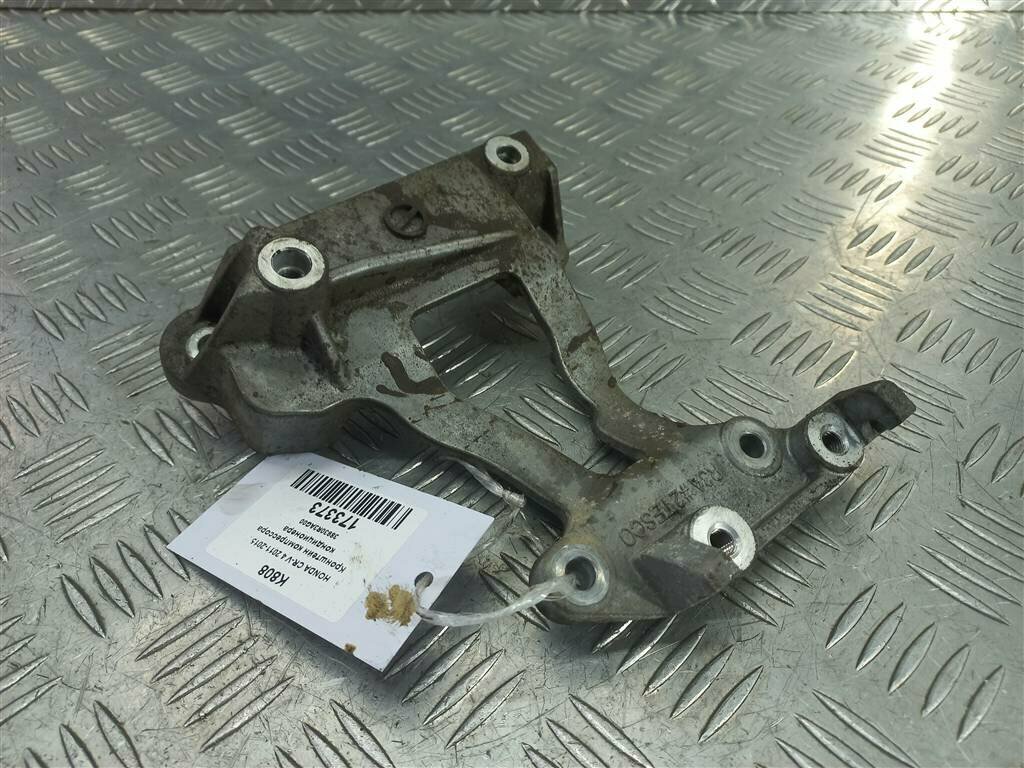 Кронштейн компрессора кондиционера Б/У для HONDA CR-V IV (2011—2015) 38930R3AG00