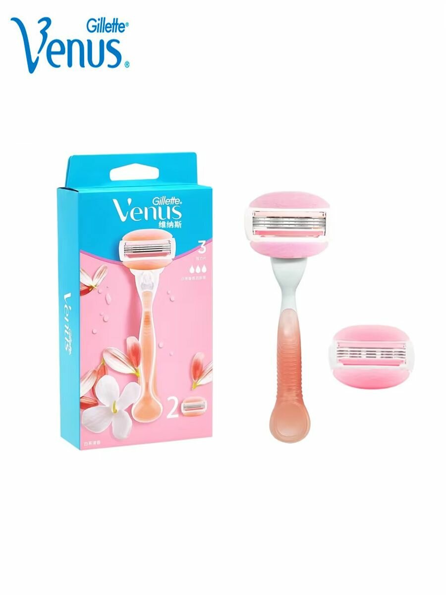 Подходит для Gillette Venus Увлажняющее мыло с ароматом белого чая 1шт Держатель для ножей 2 шт Насадки для ножей