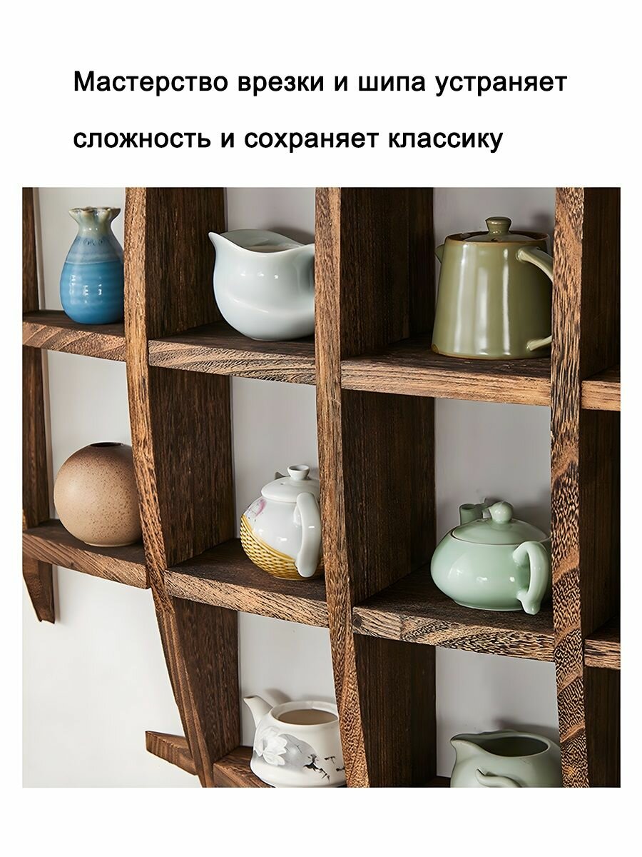 Полка — фото 1