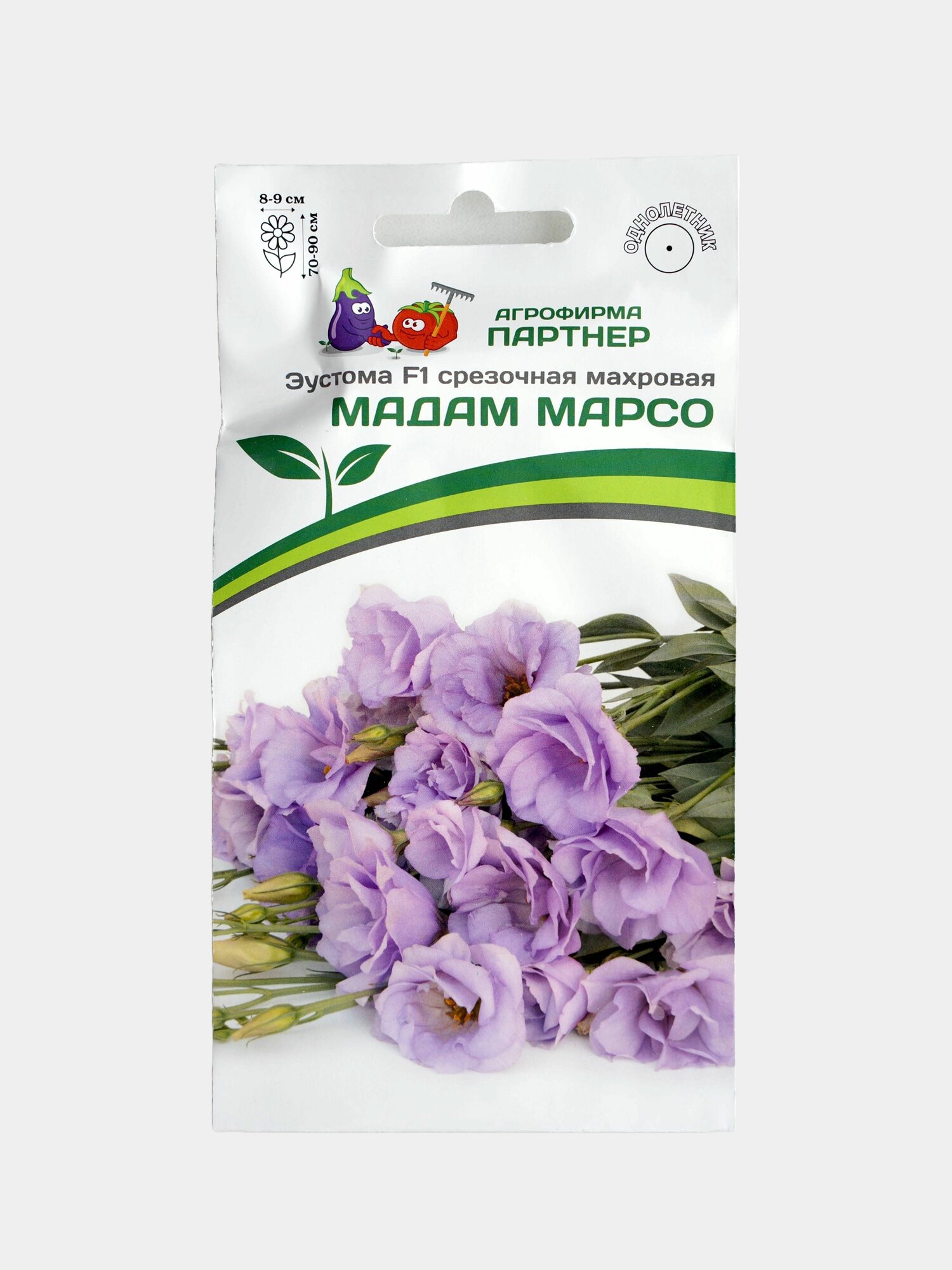 Семена Партнер Эустома "Мадам Марсо" F1, Махровая, Цветы