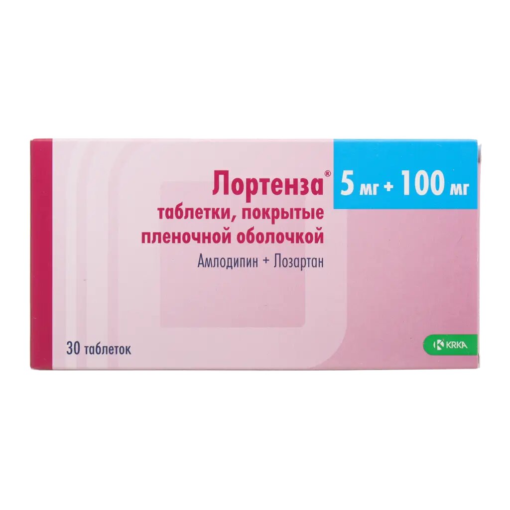Лортенза таблетки покрыт. плен. об. 5 мг+100 мг 30 шт