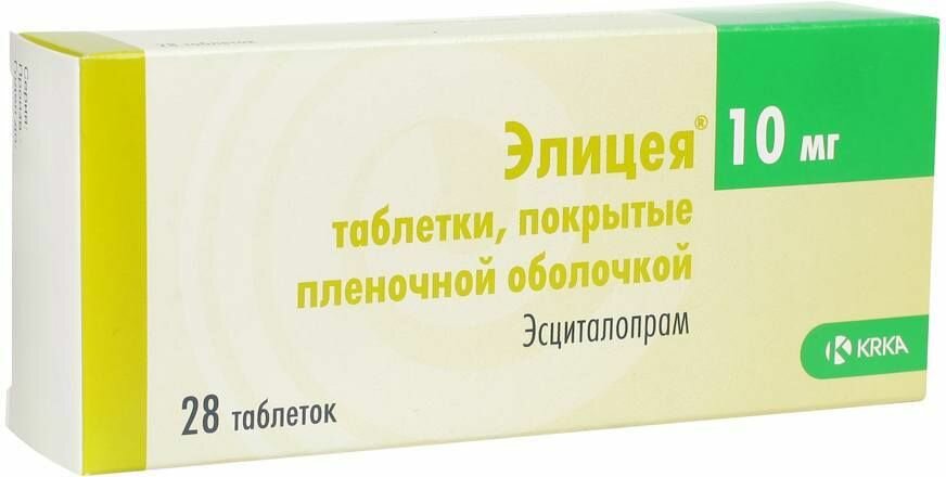 Элицея, таблетки покрыт. плен. об. 10 мг, 28 шт.