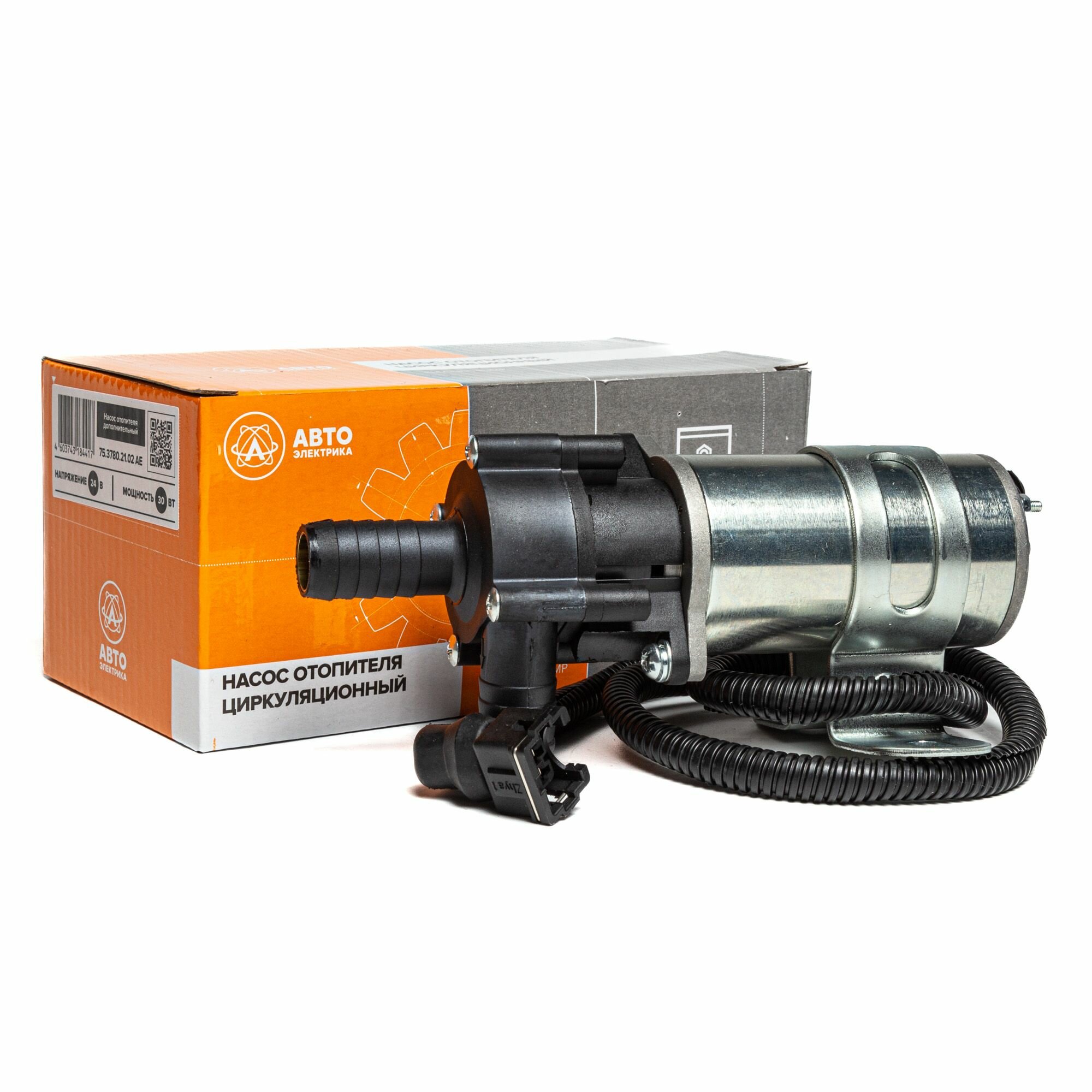 Насос отопителя салона, d 18 мм, КамАЗ, МАЗ, краз 24В, для КамАЗ 5490 4308 6520 6522 6460 65115 65116 5460 МАЗ 5336 5337 5432 6303 6422 краз 250 260 арт 7537802102AE АвтоЭлектрика