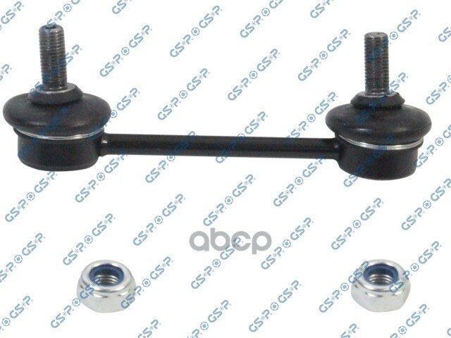 Тяга стабилизатора FIAT DOBLO Cargo (223_) GSP арт. s050125