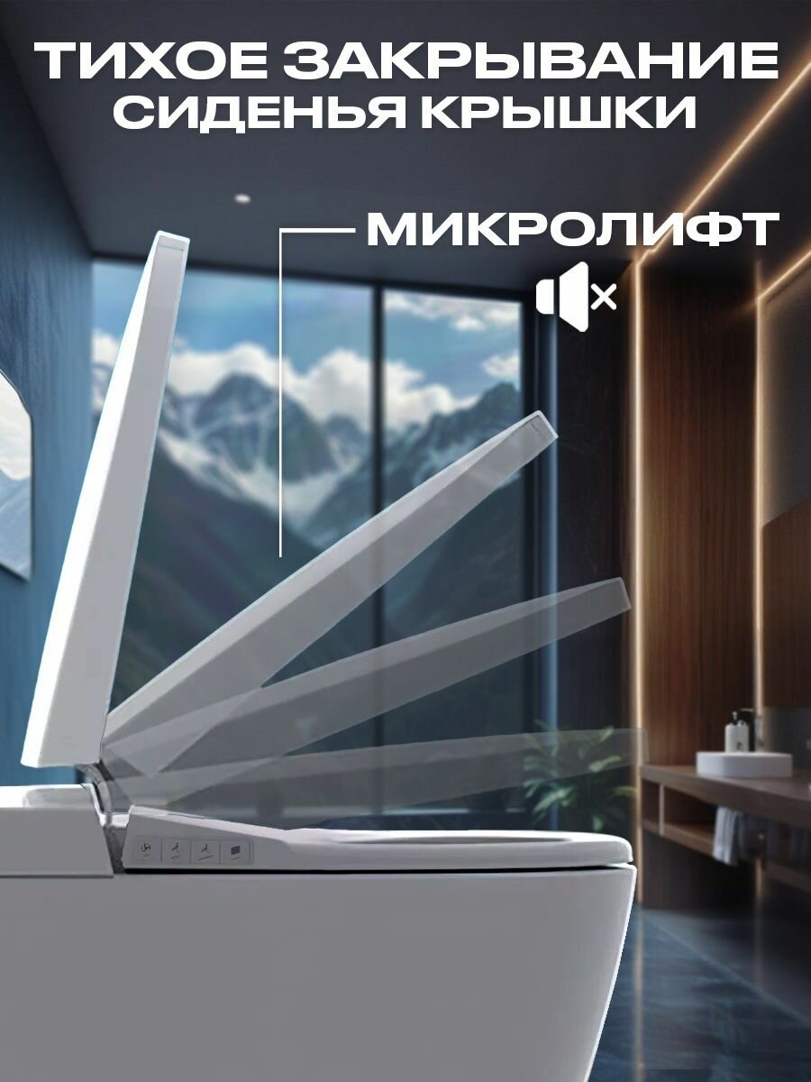 Крышка-биде для унитаза — фото 1