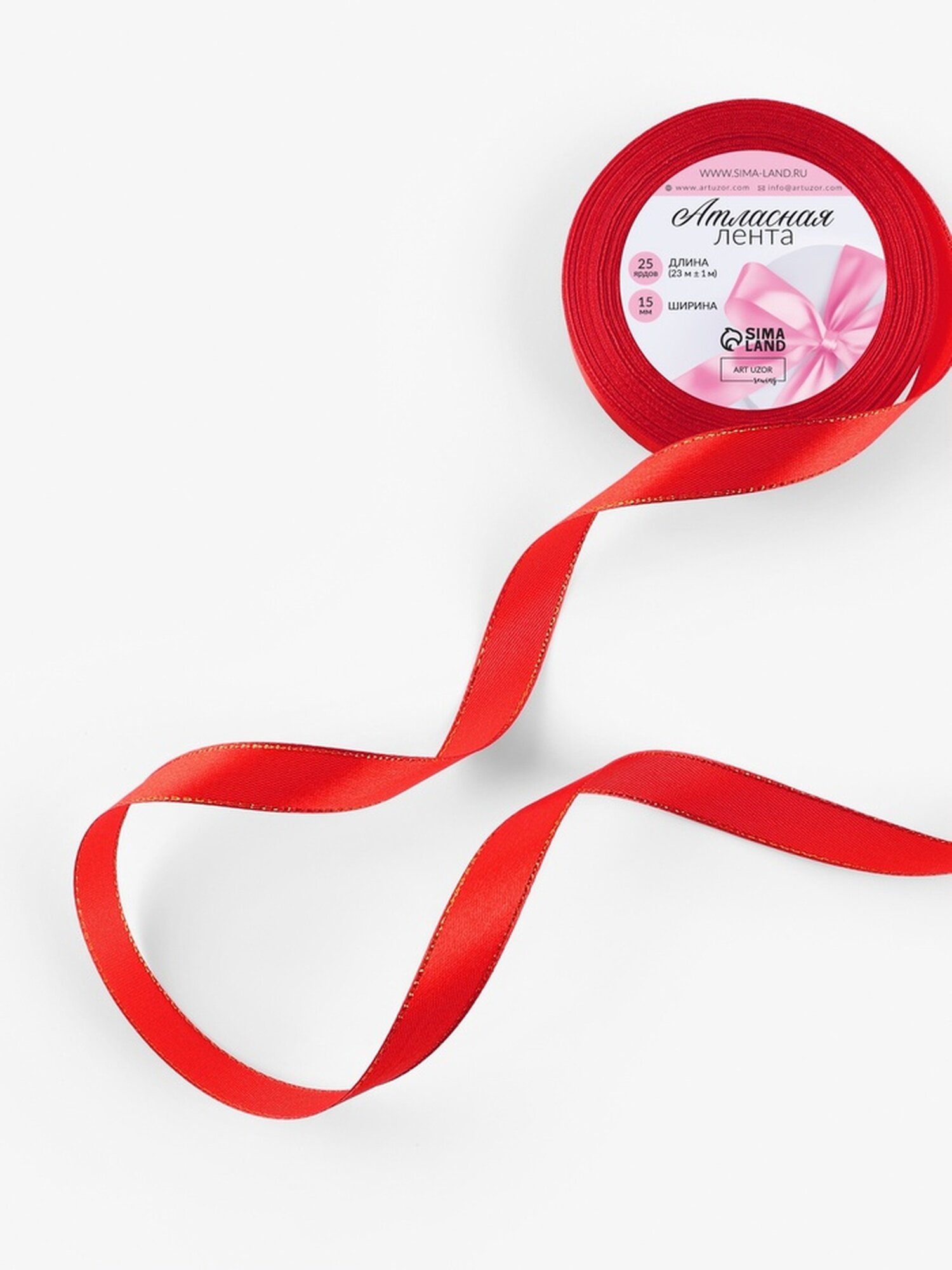 Лента атласная, с золотым люрексом, 15 мм, 23±1 м, красная №026