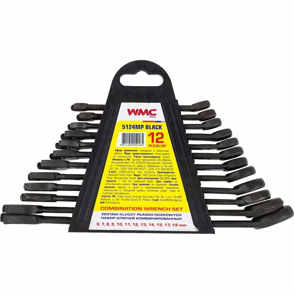 WMC TOOLS Набор ключей комбинированных 12 предметов WMC-5124MP Black(62051)