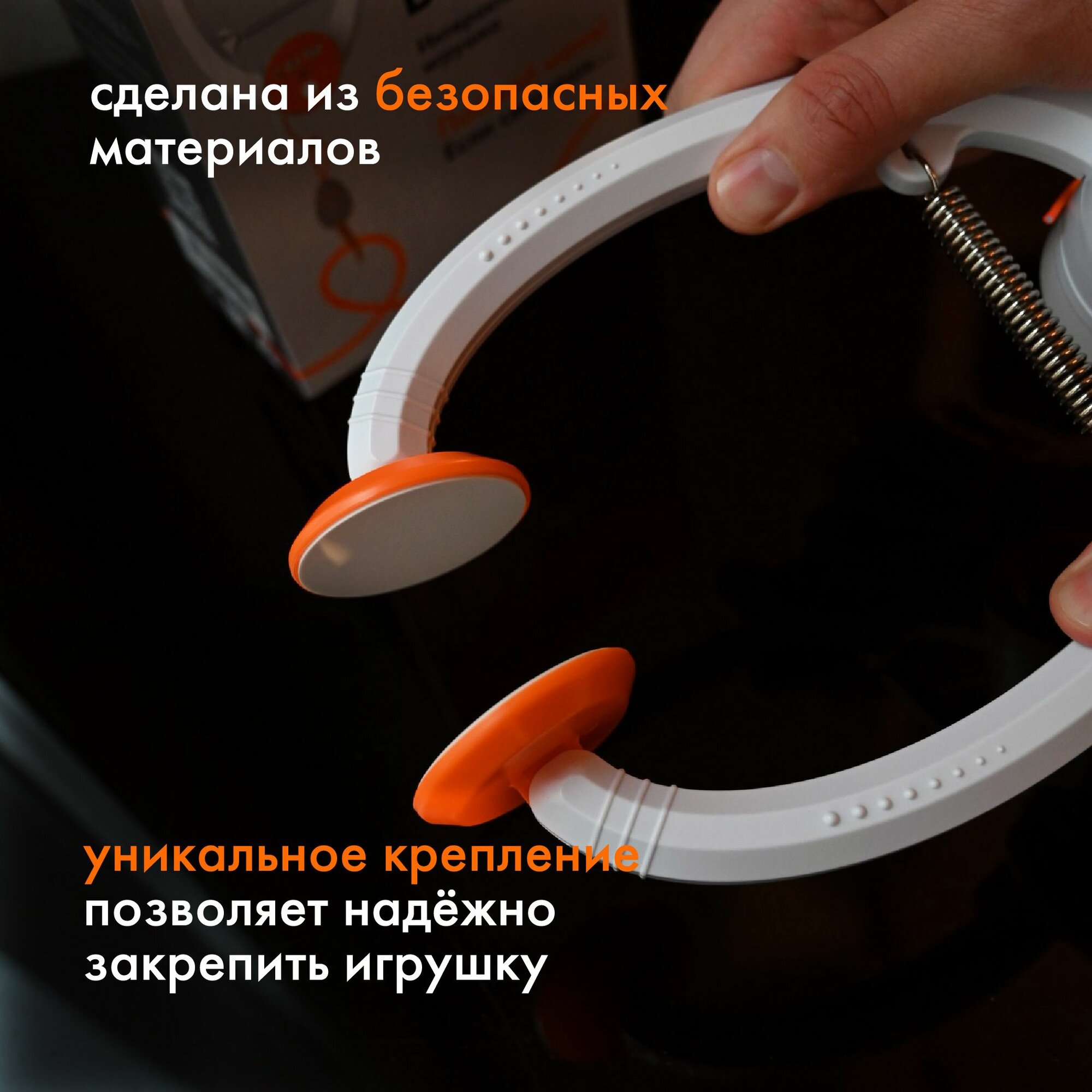 Игрушка для животных — фото 1