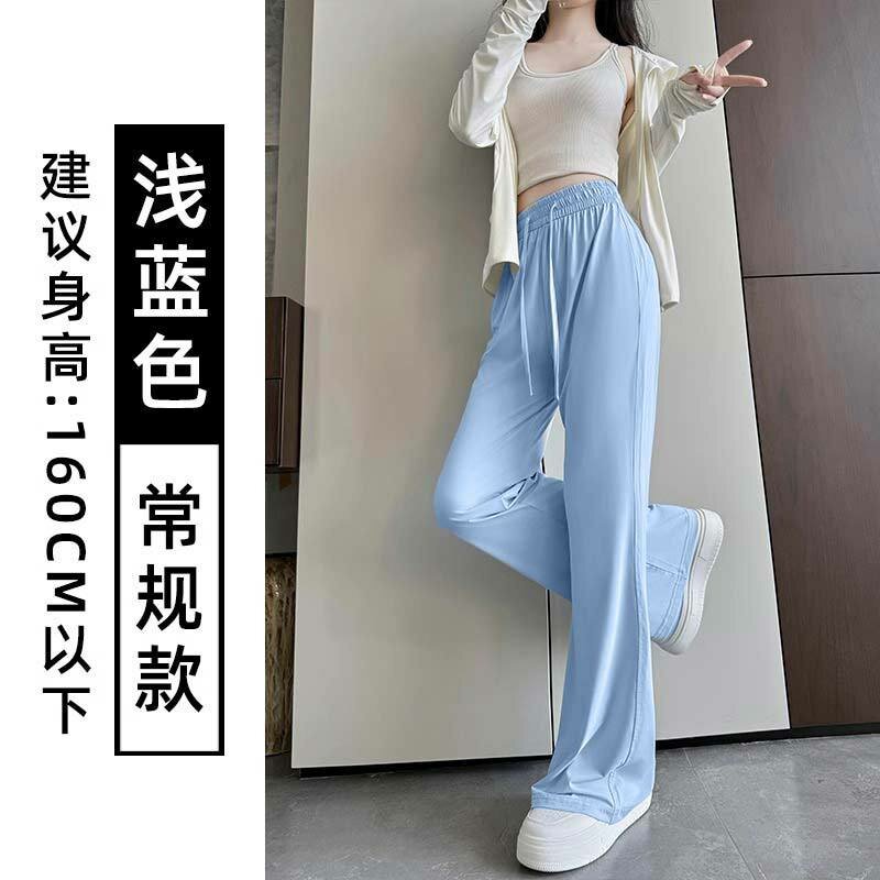 Брюки классические