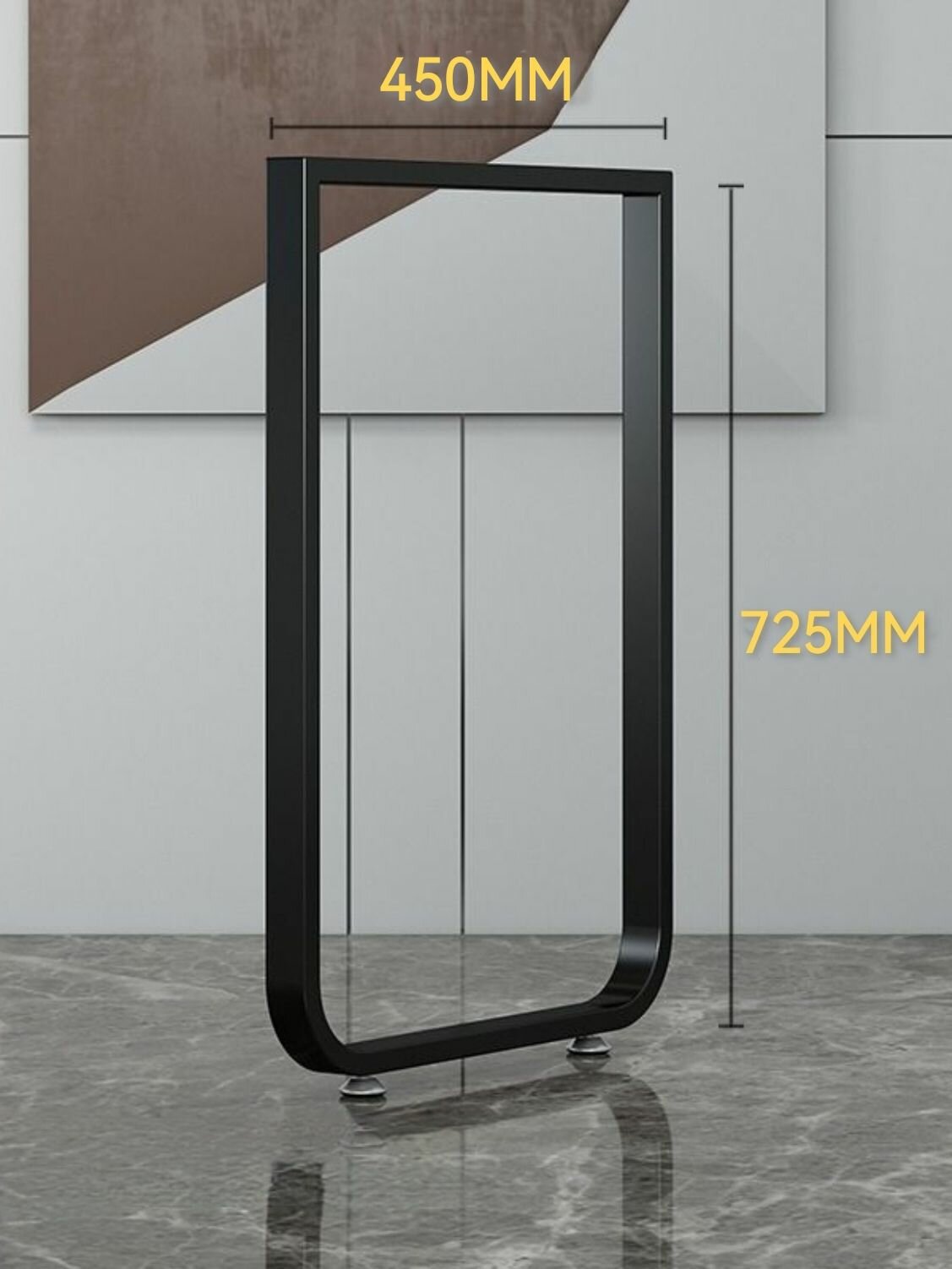 Подстолье для стола металлическое, ножка лофт черная, прочная стальная опора для обеденного или компьютерного стола, стабильное основание в индустриальном стиле, 1 шт