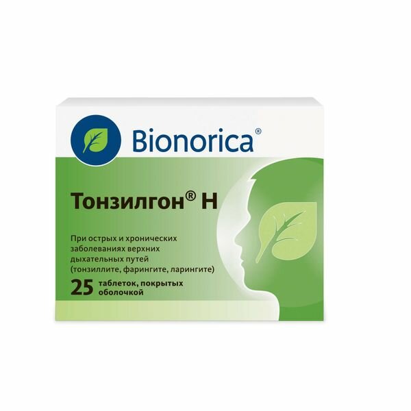 Тонзилгон Н таблетки п/о 25шт