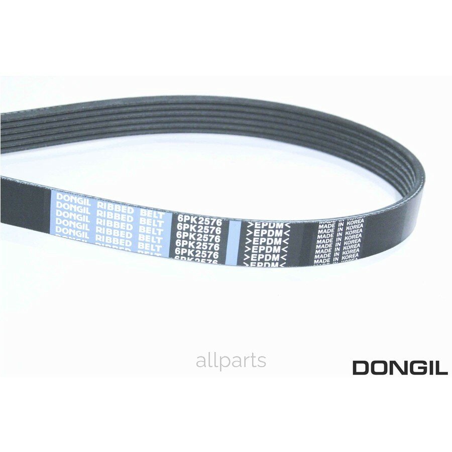 DONGIL '6PK2576 Ремень приводной 6PK2576