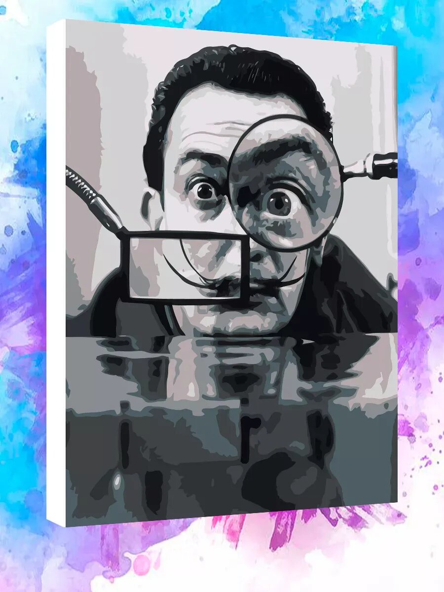 Картина по номерам Сальвадор Дали