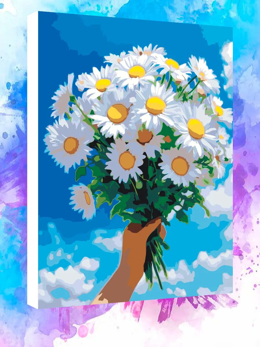 Картина по номерам Ромашки Букет Цветы