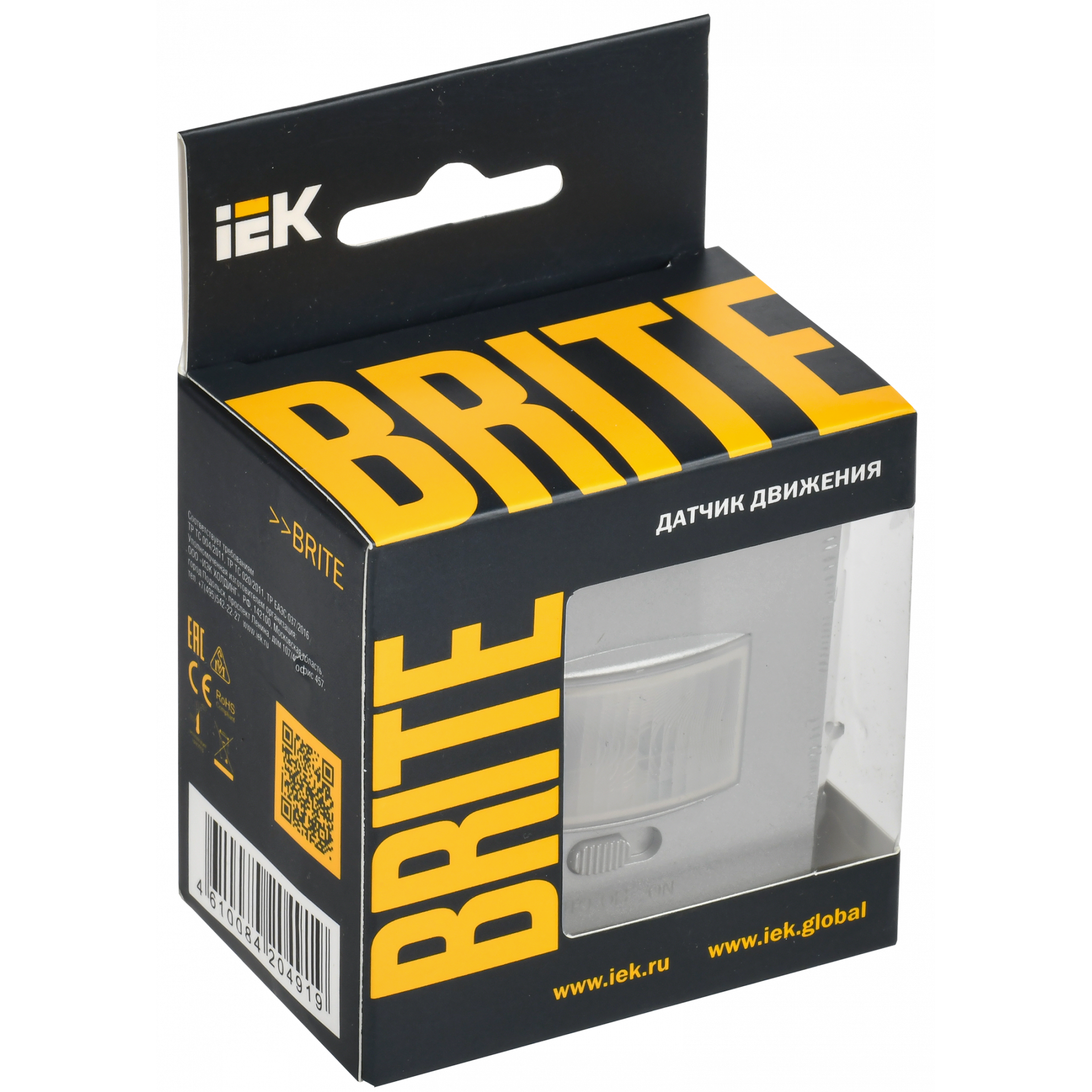 BRITE Датчик движения ДС10-1-БрА алюминий, IEK BR-MS10-N-150-05-K47 (1 шт.)