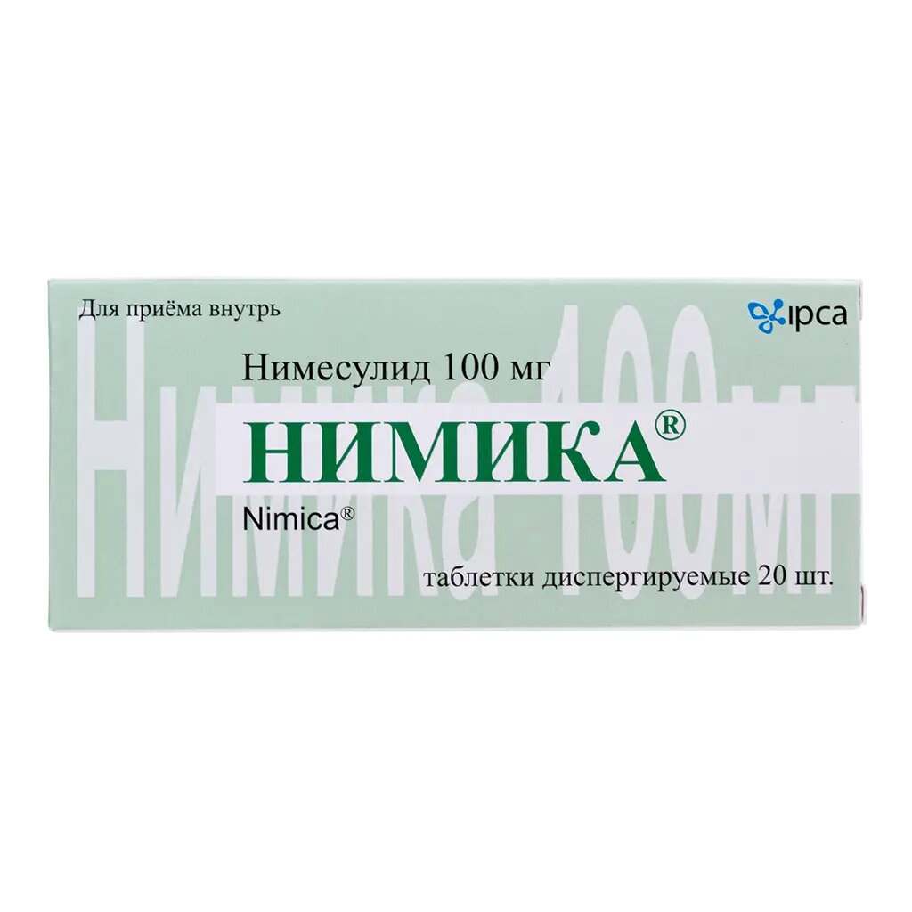 Нимика таблетки диспергируемые 100 мг 20 шт