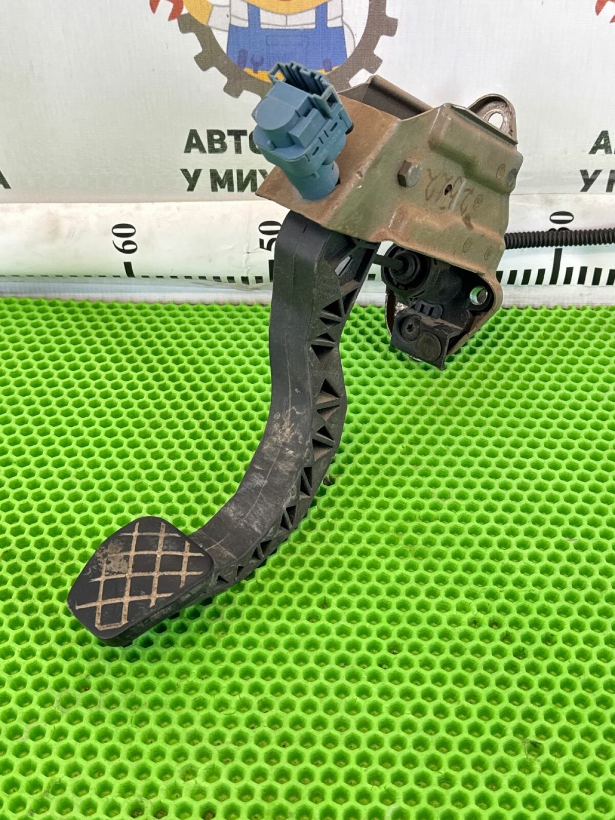 Педаль сцепления Skoda Fabia 2 6Q1721059AH