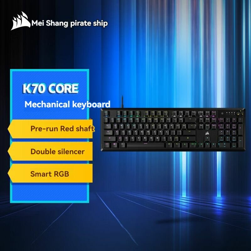 Игровая клавиатура Corsair K70 CORE RGB механического красного цвета