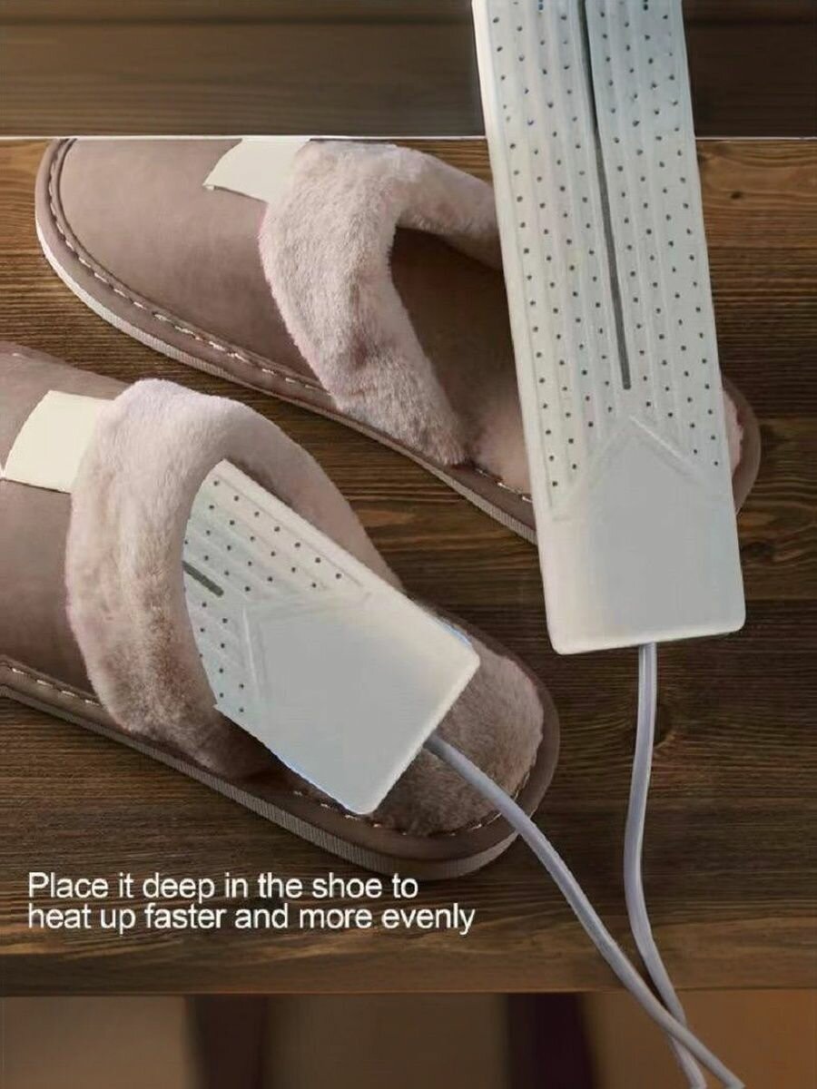 Сушилка для обуви электрическая ультрофиолетовая