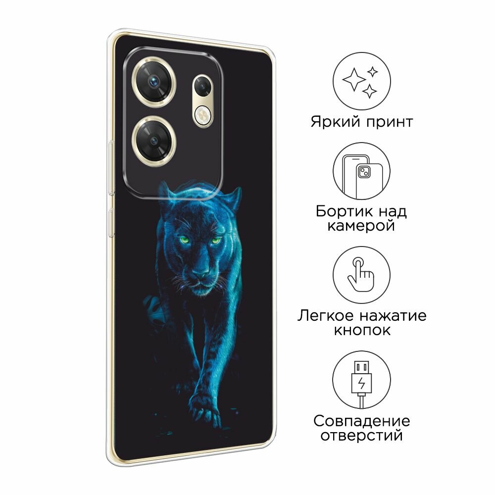 Чехол на Infinix Zero 30 4G / Инфиникс Зеро 30 4G с принтом "Пантера в лунном свете" — фото 1