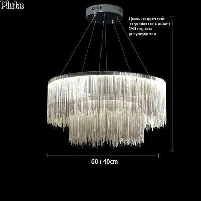 Светодиодная люстра LED 100 Вт 600x600 мм с металлическим плафоном и встроенным светильником — фото 1