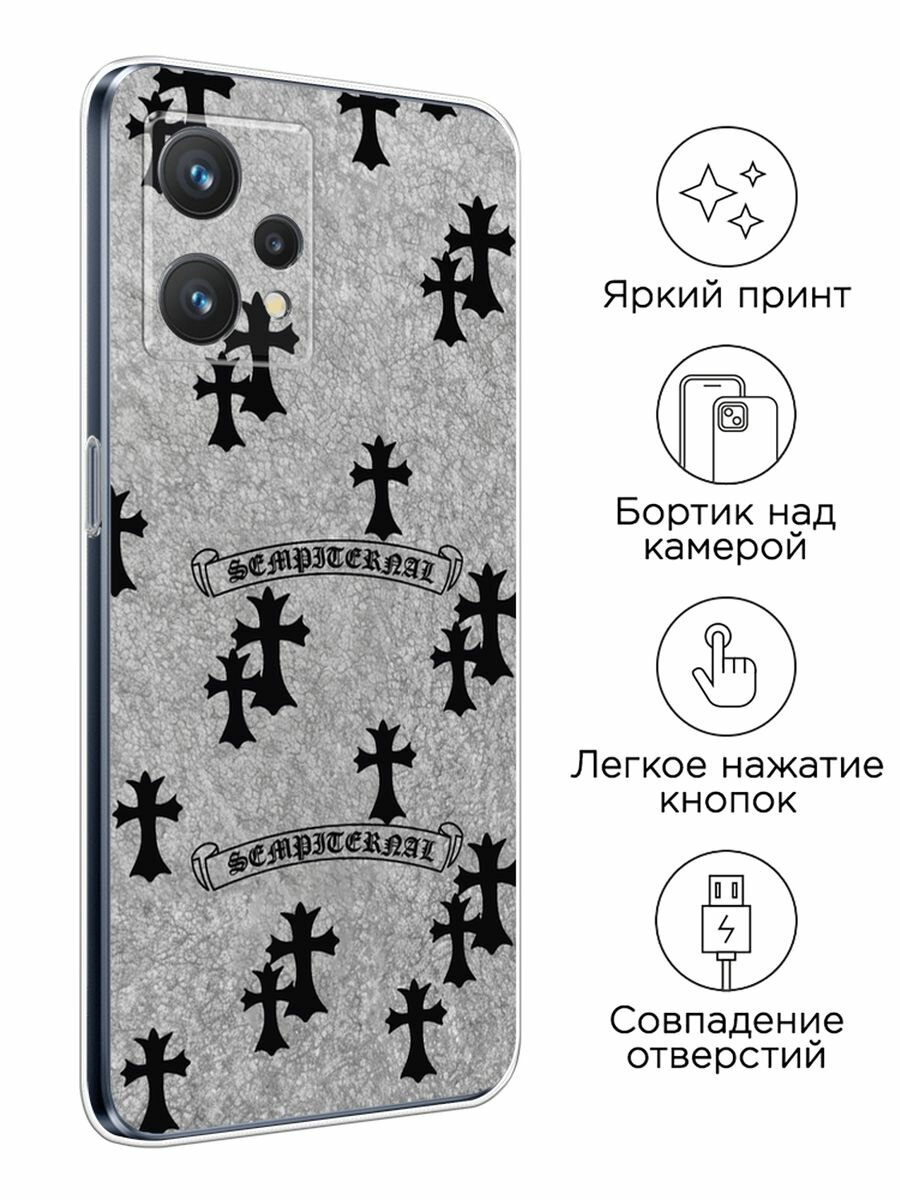 Чехол на Realme 9 4G/9 Pro Plus / Реалми 9 4G/9 Pro Plus с принтом "Кресты паттерн 3" — фото 1
