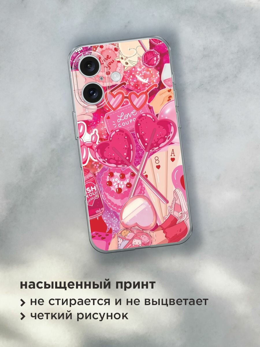Чехол на Apple iPhone 16 / Айфон 16 с принтом "Love coupon - 14 февраля" — фото 1