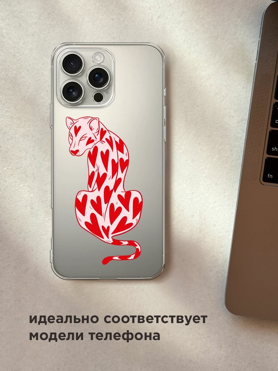 Чехол на Apple iPhone 16 Pro Max / Айфон 16 Про Макс с принтом "Heart panther 2 - 14 февраля", прозрачный — фото 1