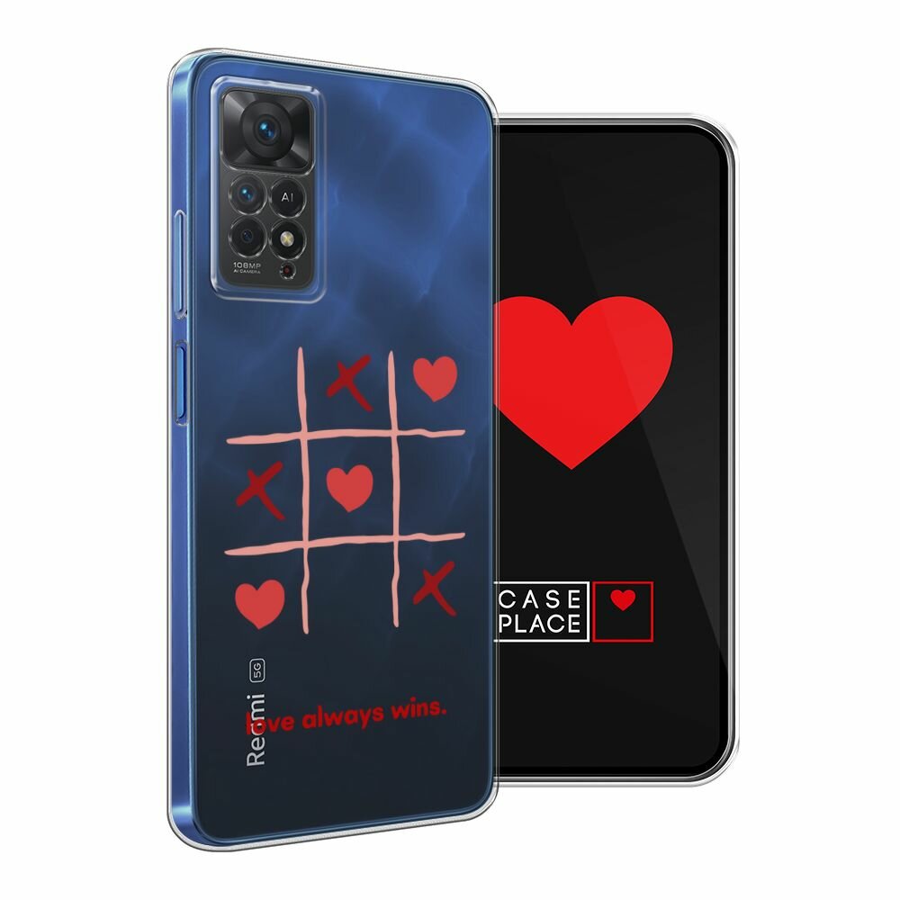 Чехол на Xiaomi Redmi Note 11E Pro / Сяоми Редми Нот 11E Pro Про с принтом "love always wins - 14 февраля", прозрачный — фото 1