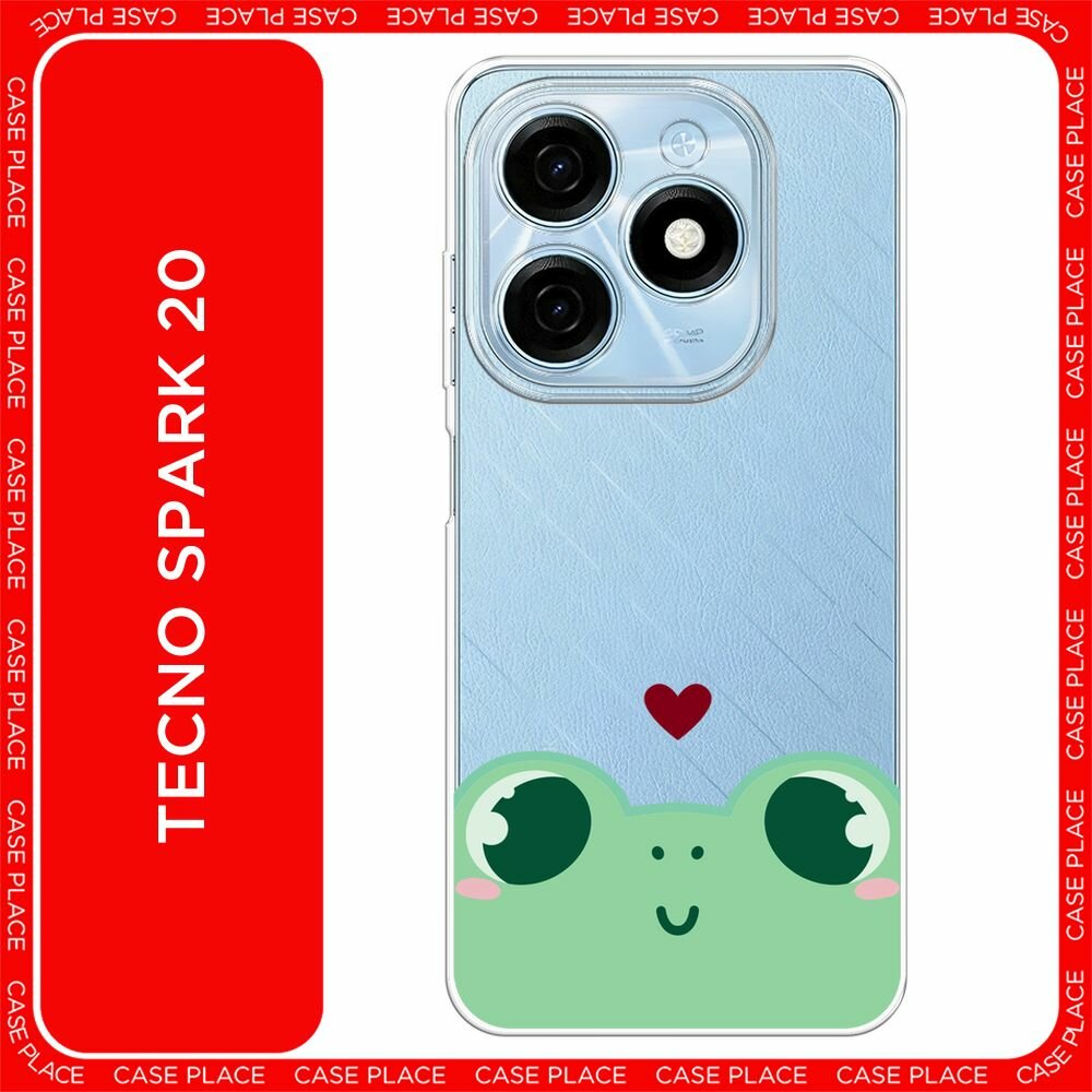 Чехол на Tecno Spark 20 / Текно Спарк 20 с принтом "Влюблённая лягушка - 14 февраля", прозрачный