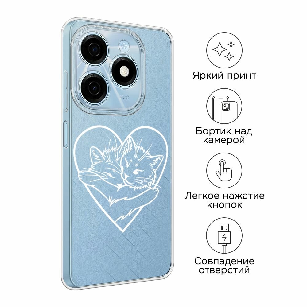 Чехол на Tecno Spark 20 / Текно Спарк 20 с принтом "Влюблённые котики рисунок 2 - 14 февраля", прозрачный — фото 1