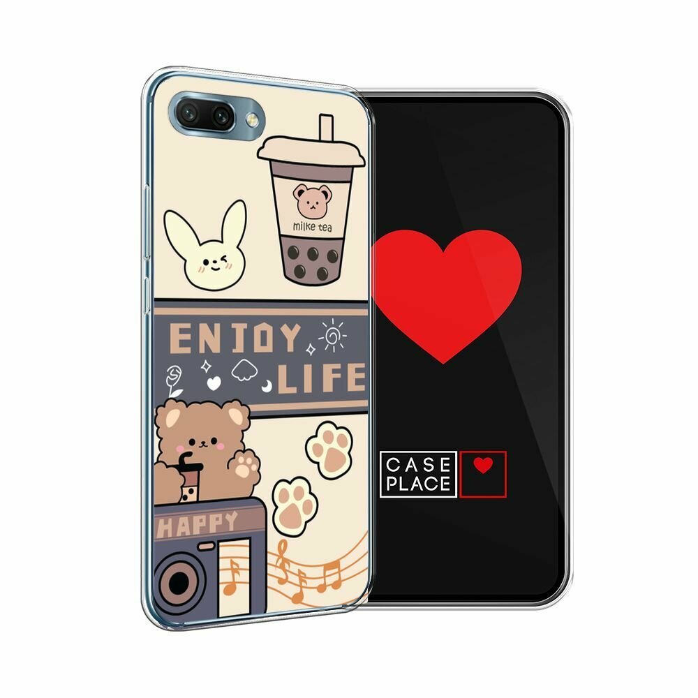 Силиконовый чехол на Honor 10 / Хонор 10 с принтом "Enjoy life 1" — фото 1