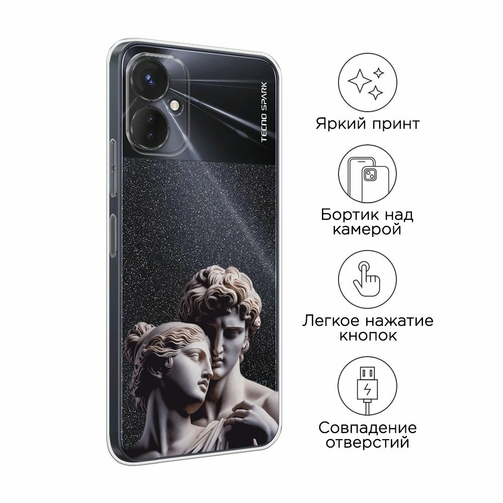 Чехол на Tecno Spark 9 Pro / Техно Спарк 9 Про с принтом "Нежные скульптуры - 14 февраля", прозрачный — фото 1