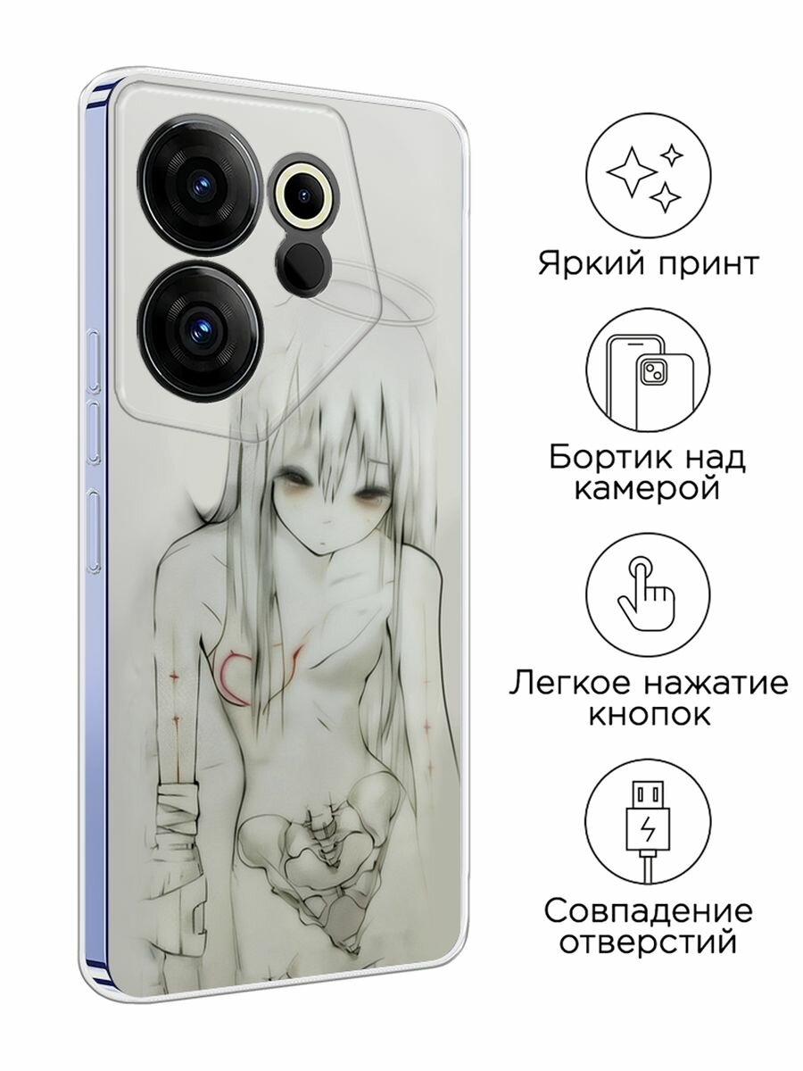 Чехол на Tecno Camon 20 Premier / Текно Камон 20 Премьер с принтом "Аниме рисунок чёрно-белый" — фото 1
